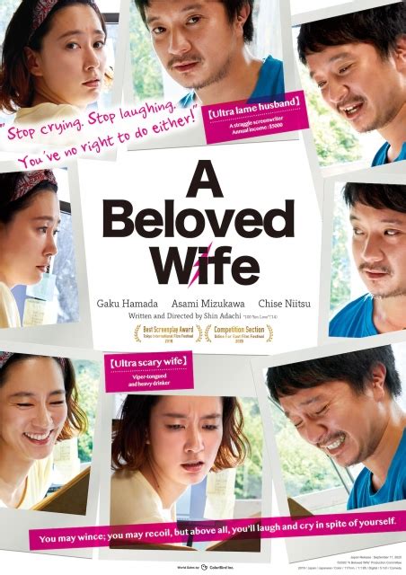 JFDB 日本映画データベース