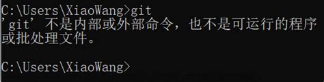 【git】‘git‘ 不是内部或外部命令，也不是可运行的程序 Toy模板网