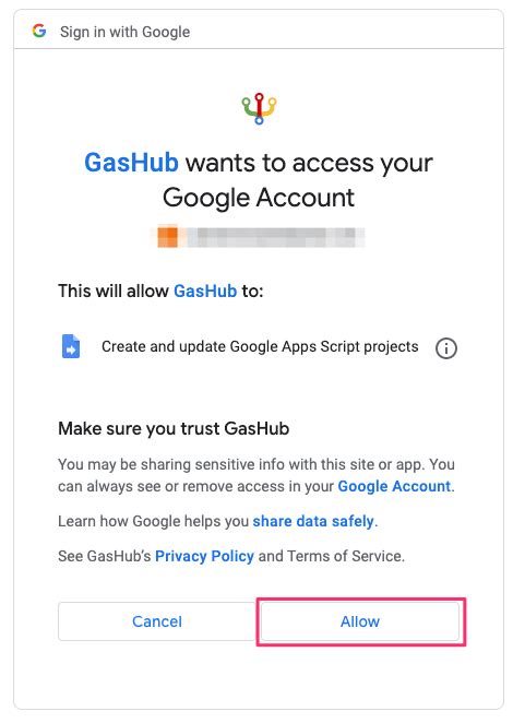 GASのコードをGitHubで管理するSAYJOY blog