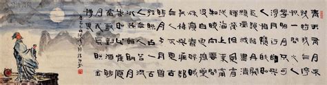 把酒问月故人贾淳令予问之李白古诗原文翻译及鉴赏 习诗词网