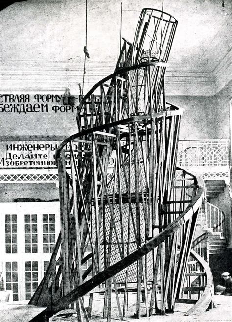 Famous Constructivism Art
