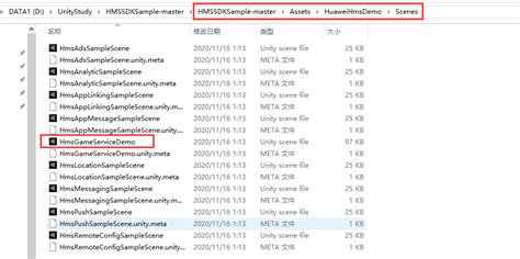 How Can I Use The Huawei Game Service Demo Provided By Unity By Mayism Medium