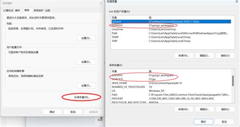 Go语言开发环境搭建以及新建一个项目 雪碧锅仔饭 博客园