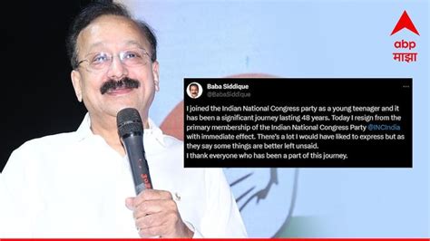 Baba Siddique Resign Congress Party Maharashtra News Maybe Join Ahit
