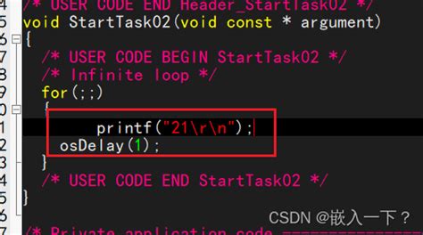 Keil Debug 串口调试技巧keil串口调试窗口 Csdn博客