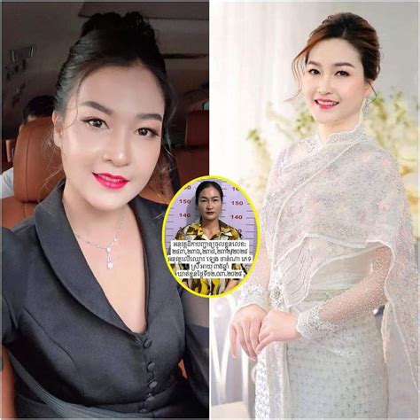 ព្រះមហាក្សត្រចេញព្រះរាជក្រឹត្យ ត្រាស់បង្គាប់ បញ្ចប់គោរមងារ ឧកញ៉ា ពីឧកញ៉ា ឡេង ចាន់ណា