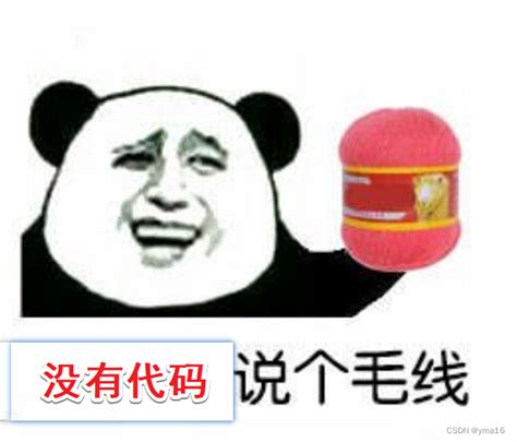 前端xss攻击——规避innerhtml过滤标签节点及属性innerhtml Xss Csdn博客