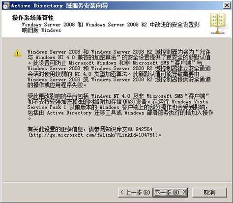 Sqlserver数据库镜像高可用部署sqlserver镜像 Csdn博客 Sqlserver数据库镜像高可用部署sqlserver镜像 Csdn博客