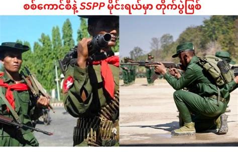 ဆရာမ မီဆော အပါအဝင် ကျိုင်းတုံထောင်မှ ၆၀ ဦးနှင့် လားရှိုးမြို့မှ ၁၀၁ ဦး လွတ်မြောက်လာ နိုင