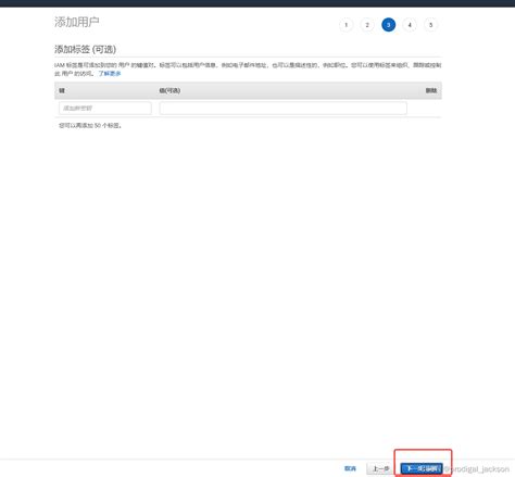 亚马逊云aws minio 阿里云oss 华为云obs主流文件系统sts服务端配置手册 oss和obs和amazon和minio csdn博客