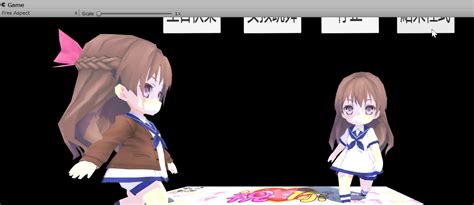 阿旺師磨書坊 Unity 程式設計教學 按鈕綁定事件 Button Script 的應用