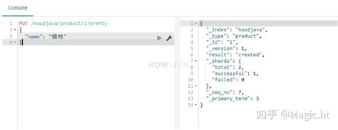 搜索引擎技术（二十一） Kibana 文档管理 知乎