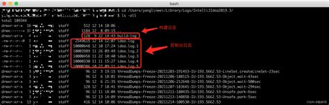 Idea查询控制台打印的历史数据idea查看服务器打印日志 Csdn博客