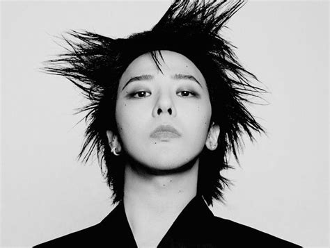 슈퍼스타 권지용 팬플러스 커뮤니티