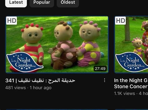 What The By Awesomesuzy11 On Deviantart