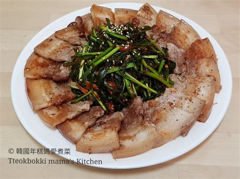 韓式烤五花腩肉配涼拌辣韮菜食譜做法 韓國年糕媽愛煮菜的Cook1Cook食譜分享