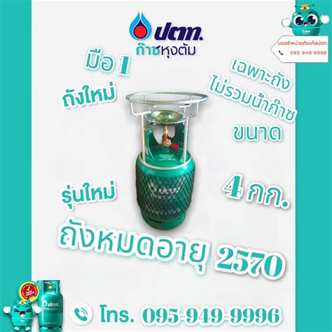 Sfbb2da464f1f4f16bf3b1f711676fb9dv 