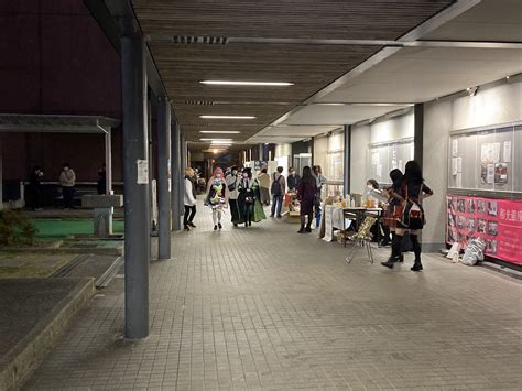 和光大学 学祭2022 Wakogakusai2022 Twitter