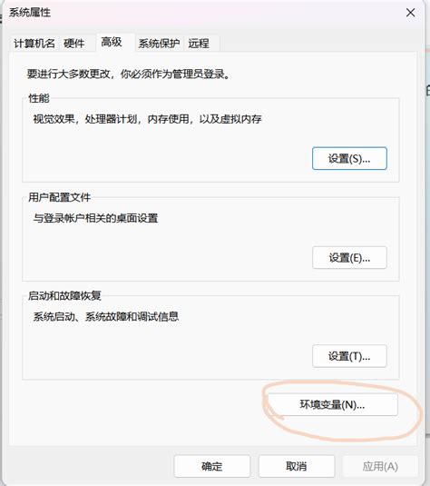 Mysql保姆级下载安装与配置(新手)mysql中文版邪君陌笑的博客 Csdn博客 Mysql保姆级下载安装与配置(新手)mysql中文版邪君陌笑的博客 Csdn博客