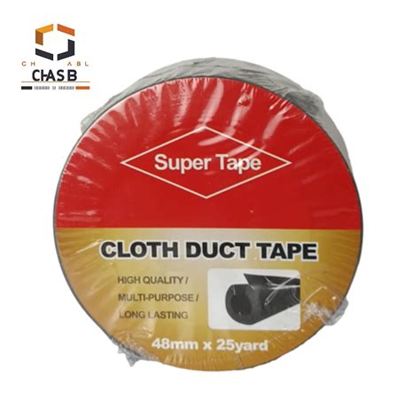 کاربرد، قیمت و خرید نوار چسب برزنتی سوپر تیپ عرض 5 سانت Super Tape