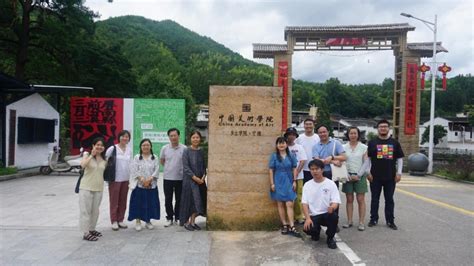 捲前政治局委員孫政才案 女富商段偉紅消失6年後亮相 星島日報