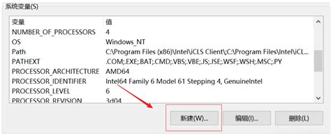 Maven环境变量配置详细步骤win10 Csdn博客