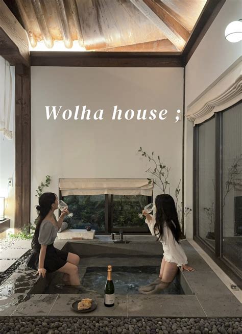 전주 한옥마을 숙소 힐링과 감성이 공존하는 독채숙소 월하주택 네이버 블로그