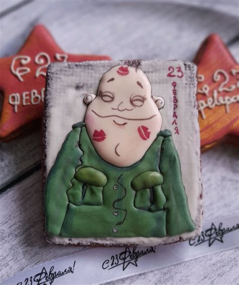 Пряники. Пряники на 23 февраля. Пряники мужчине. Пряники в подарок. в ...