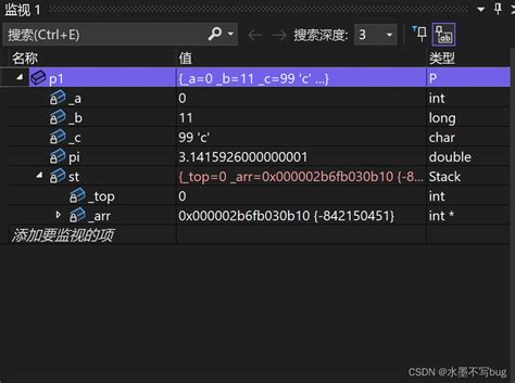 【c ＞ Cpp】由c迈向cpp （5）：深入构造函数 Csdn博客