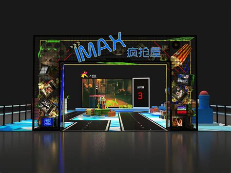 Imax Ycdesignstudio Zcool