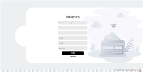 Nodejs毕业设计二手母婴玩具交易平台express Csdn博客