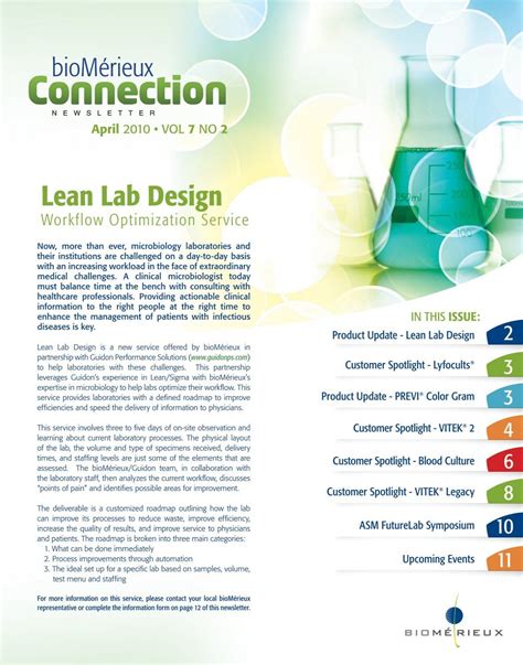 PRODUCT UPDATE LEAN LAB D