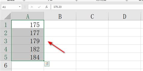Excel怎么去除小数点 新知