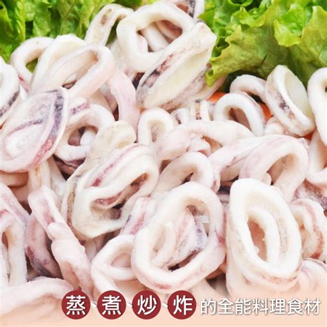 生魷魚的價格推薦 2021年8月 比價比個夠BigGo
