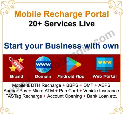 Mobile Recharge Portal In Jalore Id 23948607730