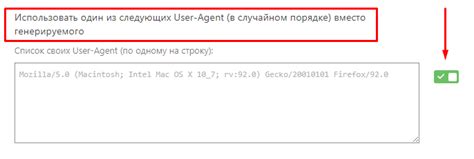 User Agent Chrome Firefox Safari Opera