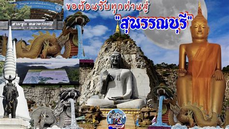 ข่าวสารและกิจกรรมของวัยรุ่น ท่าข้ามซอย1 วัยรุ่นท่าข้าม ซอย 1 ขอแสดงความเสียใจกับครอบครัวของ