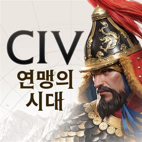 네이버 게임