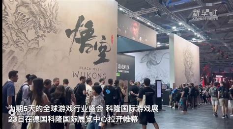 PC游戏见证历史恭喜黑神话悟空摘得首个国际奖项 3楼猫