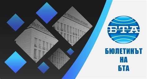 Политическо покушение срещу европейски премиер