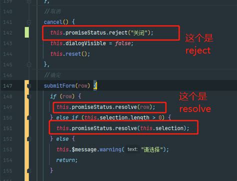 vue通过js代码实例化组件 Jay Lily 博客园