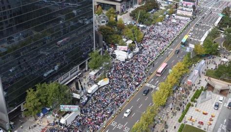 3·1절 서울 곳곳 대규모 집회…보신각에서는 타종행사 서울특별시 미디어재단 Tbs