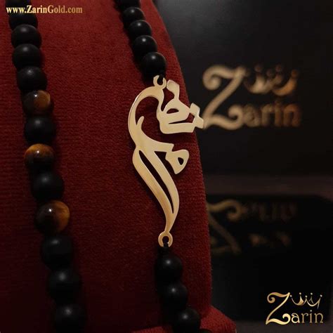 گردنبند طلا اسم مرتضی مناسب کادو ولنتاین برای پسر طلای زرین گالری خرید طلا