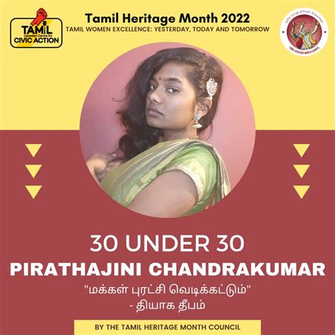 Tamil Canadian Centre For Civic Action On Linkedin Tamilherstories2022 Tamilheritagemonth2022