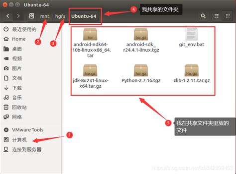linux ubuntu版本编译webrtc android版本 ubuntu24 build webrtc csdn博客