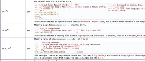 CMSIS Config Wizard解析bug Embedded IDE Forum