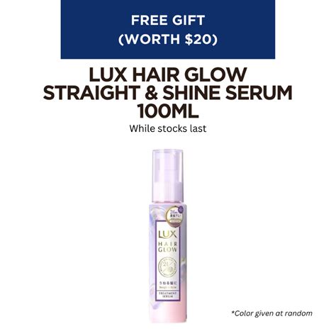 Gwp Lux Hair Glow Straight And Shine Serum 100ml Shopee Singapore