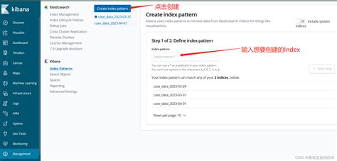 kibana导出csv数据 kibana导出查询结果 csdn博客