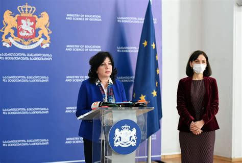 სსიპ გალაკტიონ ტაბიძის სახელობის ქალაქ ხაშურის N6 საჯარო სკოლა