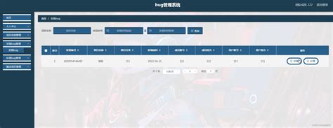 Springboot毕设项目bug管理系统4d37y（javavuemybatismavenmysql）springboot的bug